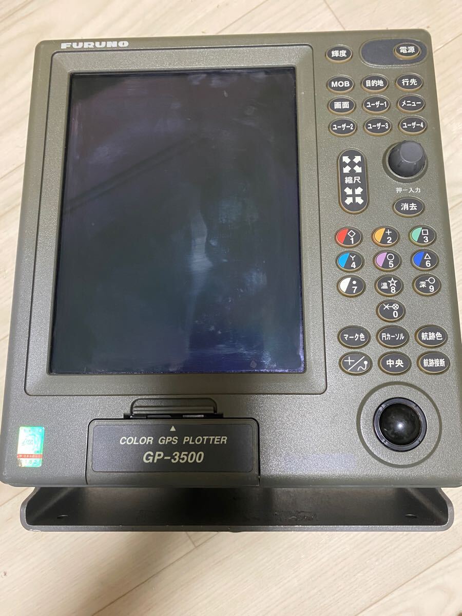 Yahoo!オークション - FURUNO GPSプロッター GP-3500