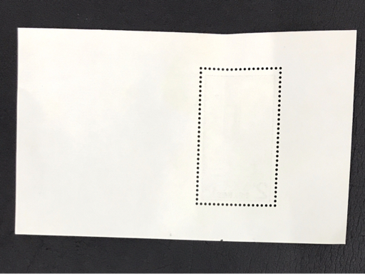 Yahoo!オークション - 中国 切手 T.82 西廂記 小型シート 未使用品 QG1...