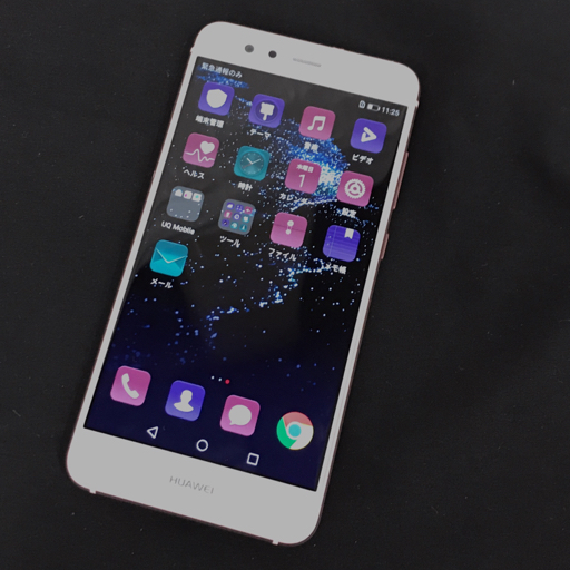 Yahoo!オークション - au HUAWEI P10 liet WAS-LX2J 32GB アンドロイド...
