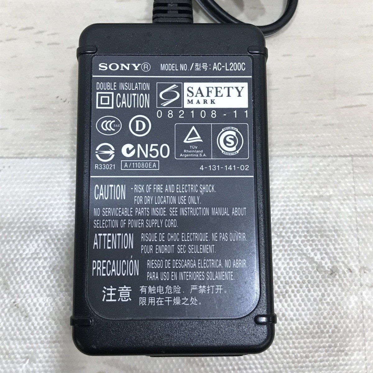 Yahoo!オークション - ② SONY 純正 ACアダプター AC-L200C ソニー ビ...
