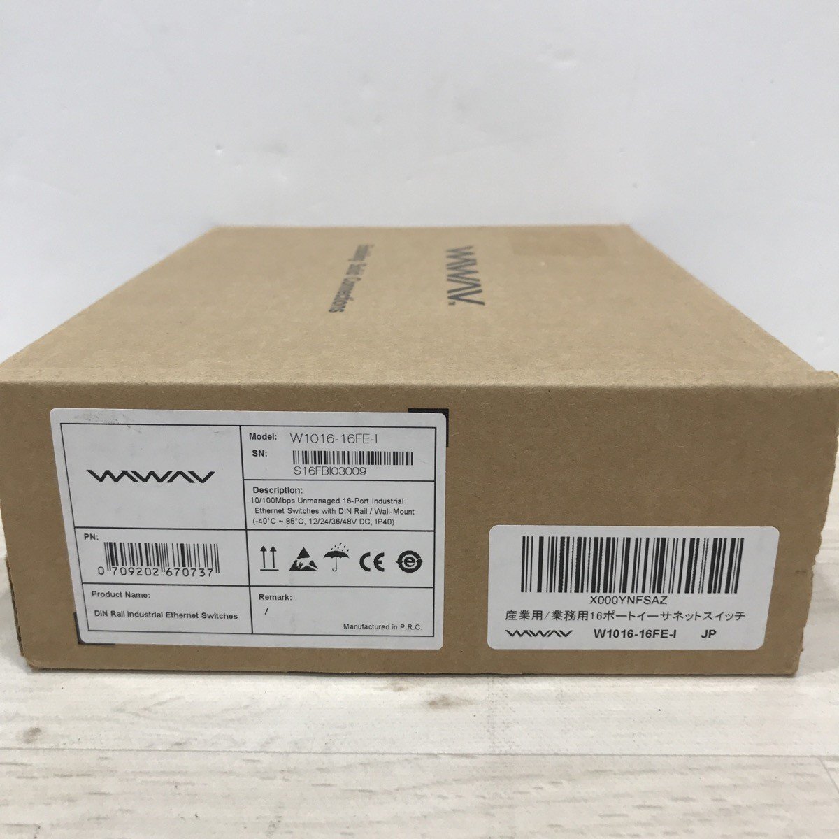 Yahoo!オークション - WIWAV 産業用16ポートイーサネット スイッチング...