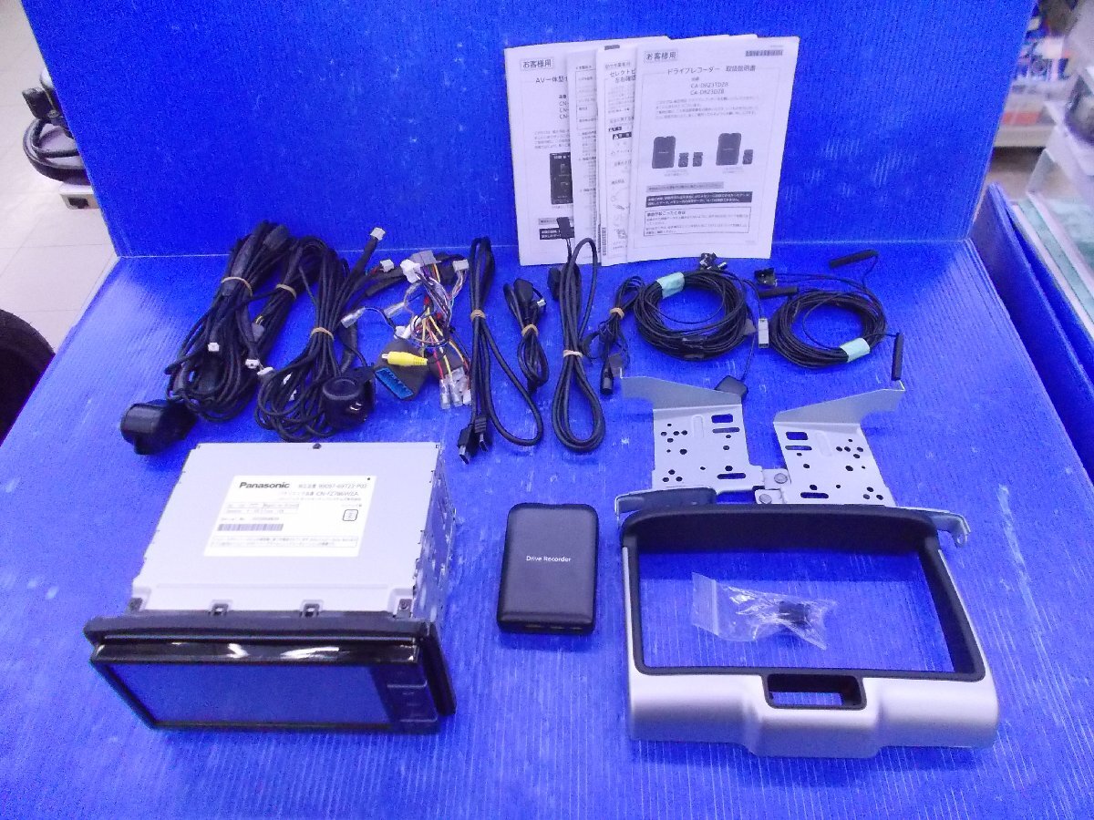 Yahoo!オークション - S【0488】DA17W エブリィ専用 スズキ純正OP 7イ...