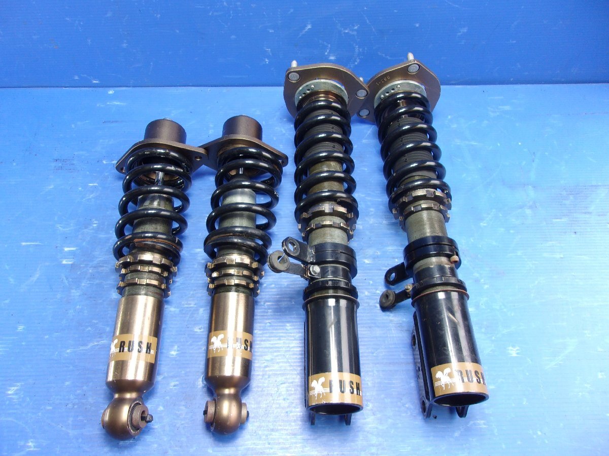 Yahoo!オークション - SA【0433】RUSH ラッシュ ラグジュアリーダンパ...