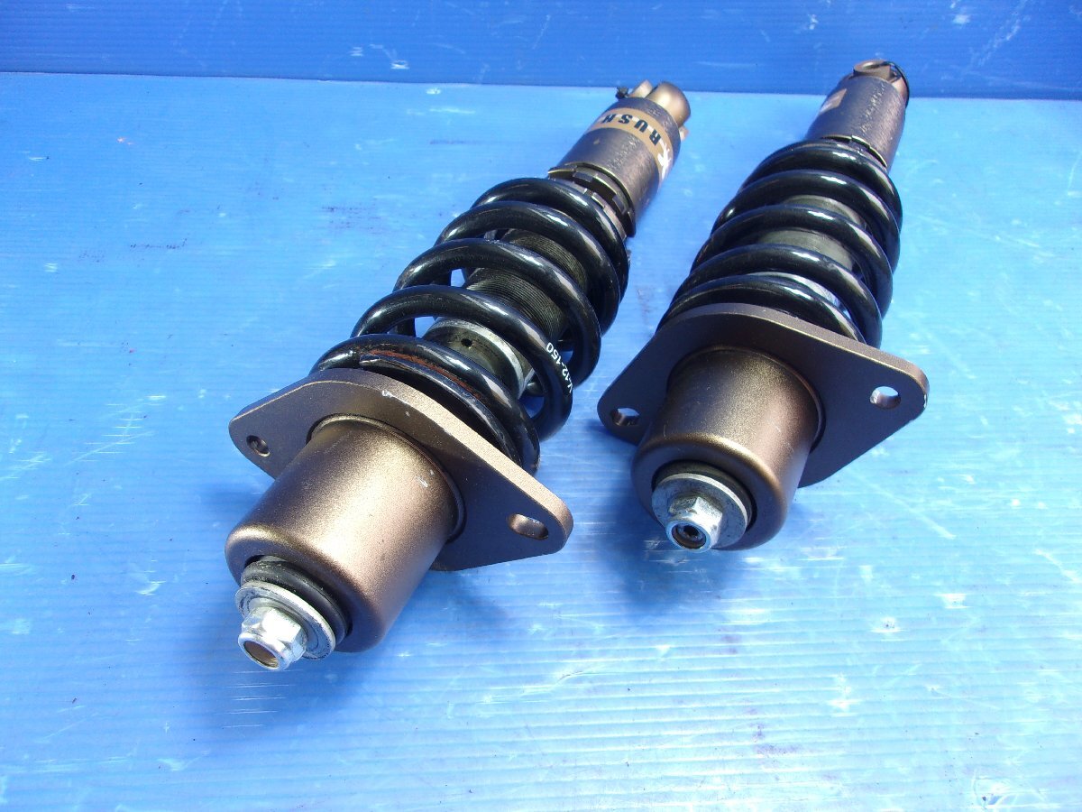 Yahoo!オークション - SA【0433】RUSH ラッシュ ラグジュアリーダンパ...