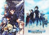 Yahoo!オークション - C13-8/FF7 オリジナルポスター2枚組(Part.2) ク...