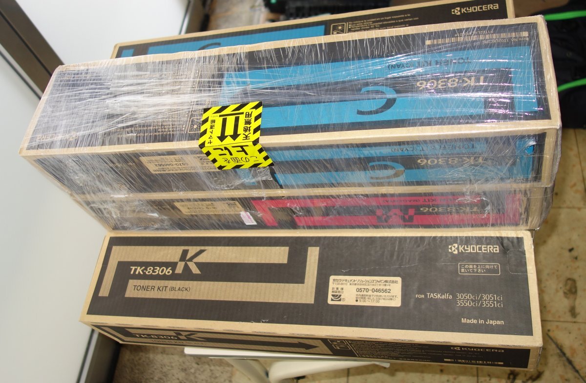 Yahoo!オークション - 京セラ TK-8306 3050ci 3050ci 3051ci 3051ci 4...