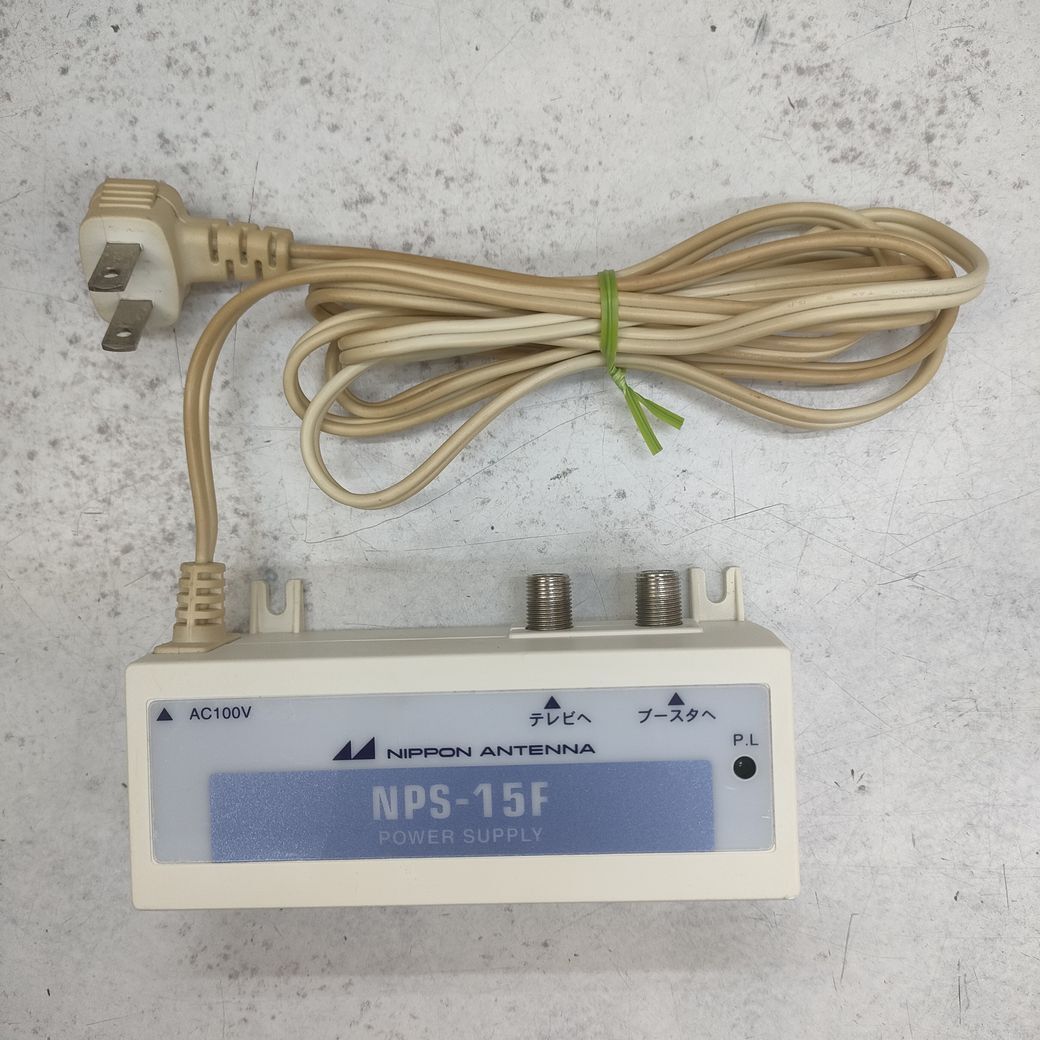 Yahoo!オークション - 日本アンテナ テレビ受信用ブースター電源部 NPS...