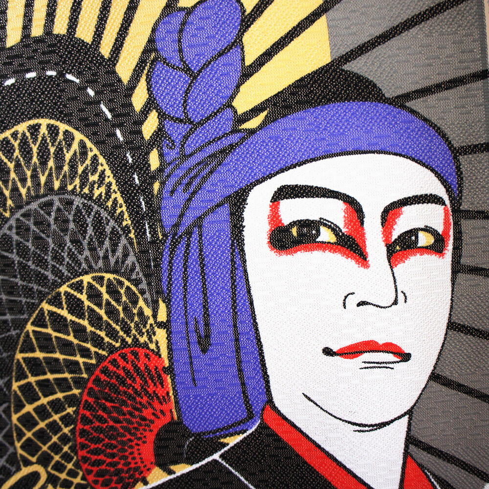 Yahoo!オークション - のれん 暖簾 タペストリー 85X150cm「新助六（レ...