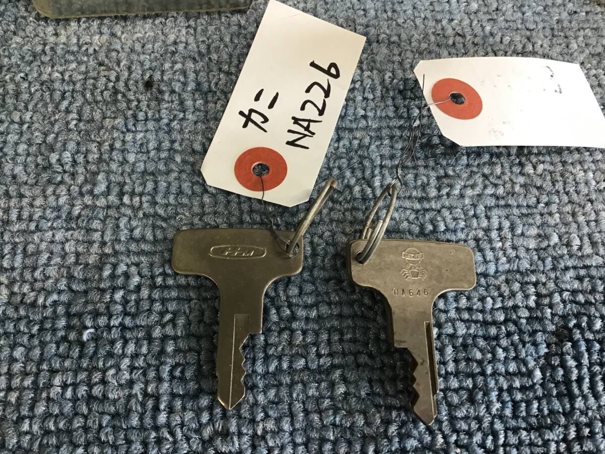 Yahoo!オークション - ホンダ HM カニマーク 純正 キー カギ C100 ( C7...