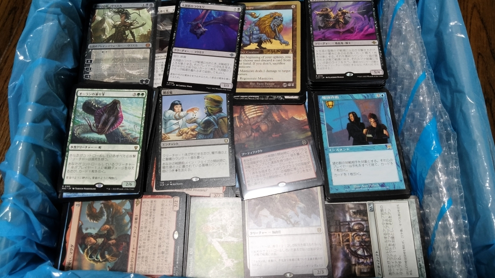 Yahoo!オークション - MTG マジック ザ ギャザリングまとめ売り約8kg ...