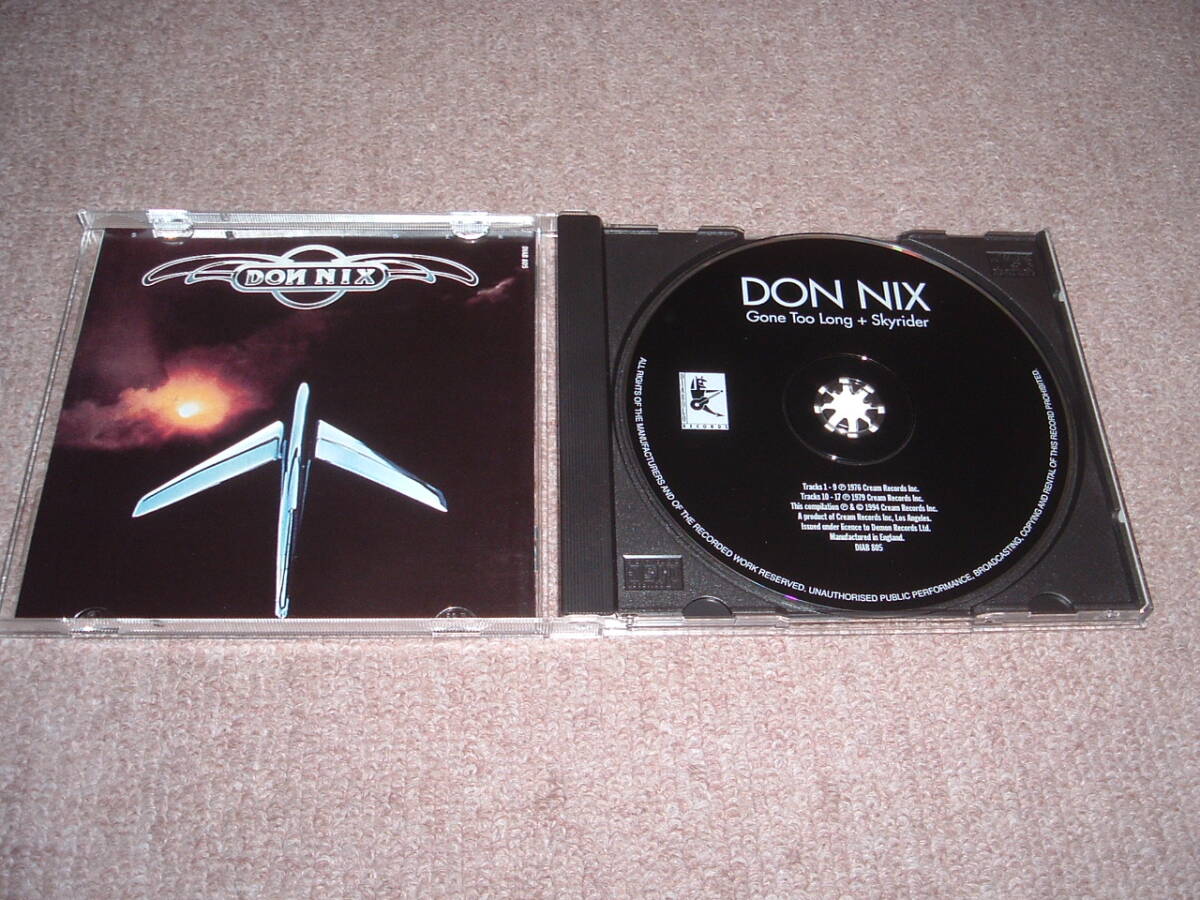 Yahoo!オークション - 【スワンプ】Don Nix / Gone Too Long + Skyride...