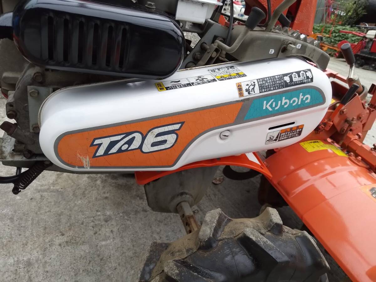 Yahoo!オークション - クボタ 管理機 TA6 SCJ 6.2馬力 平畝ロータリー...