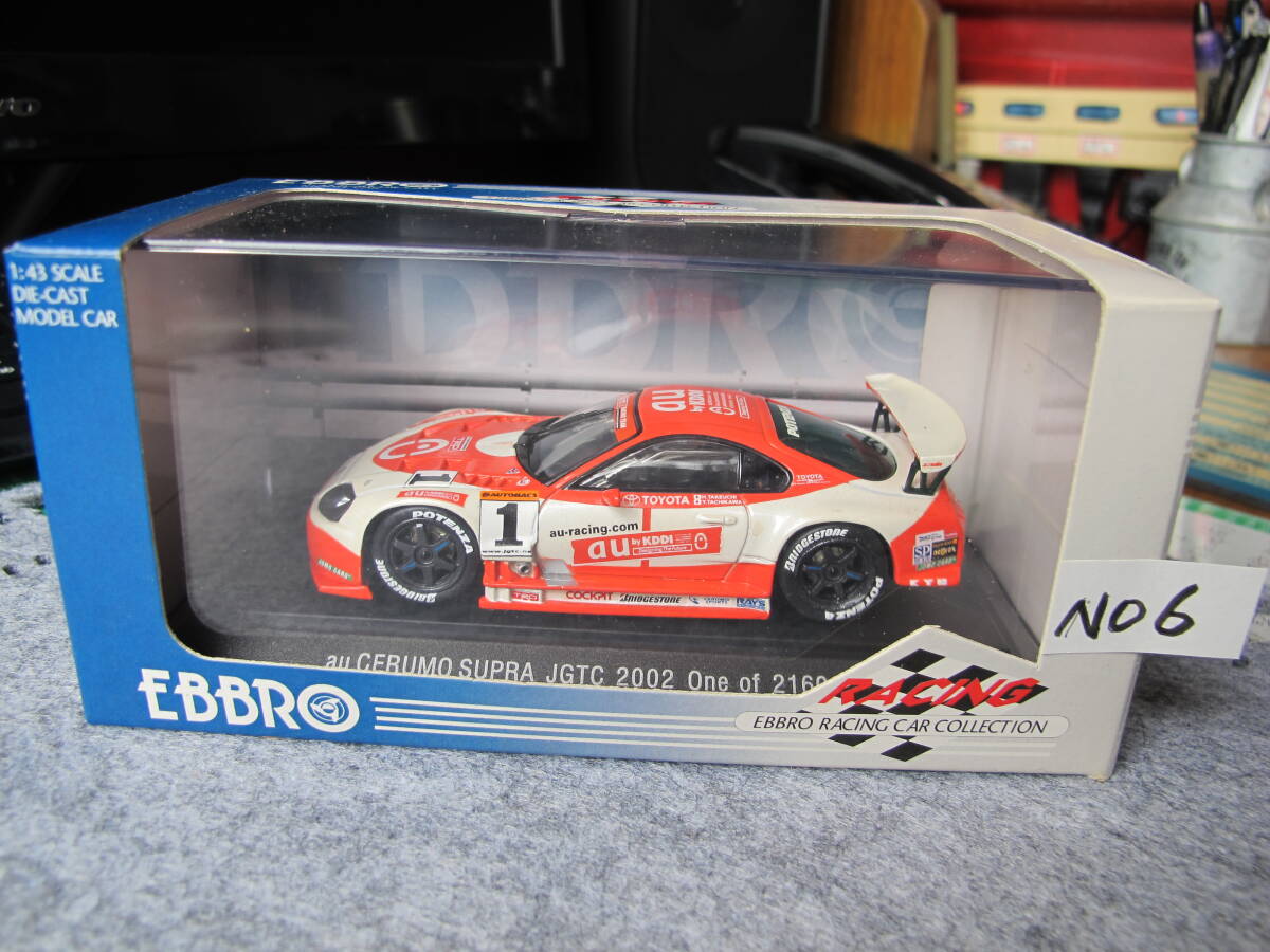 Yahoo!オークション - NO6 エブロ 2002 JGTC au スープラ