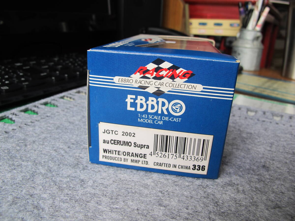 Yahoo!オークション - NO6 エブロ 2002 JGTC au スープラ