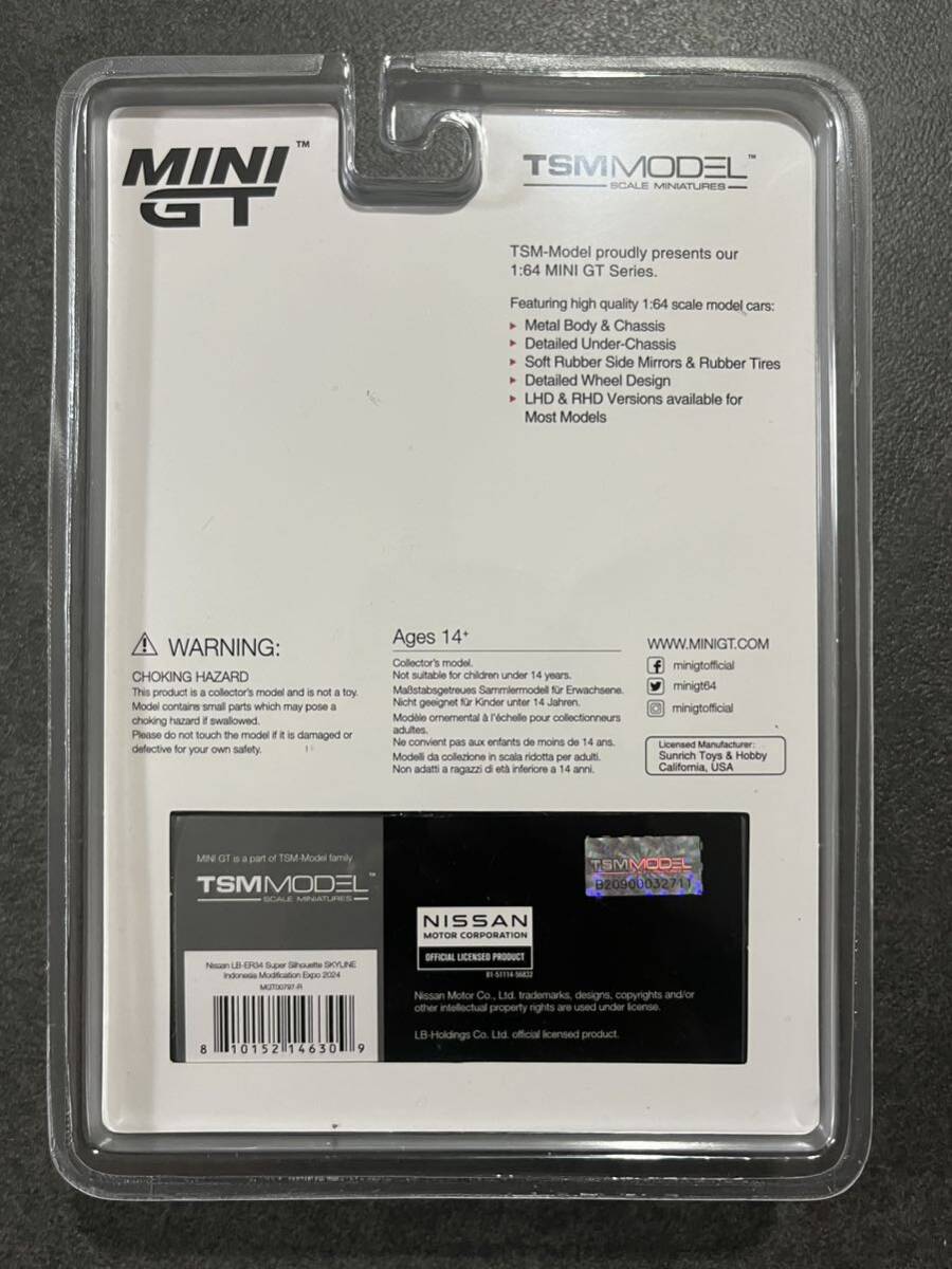 Mini GT #797 LBWK IMX LB-ER34: Real Yahoo auction salling