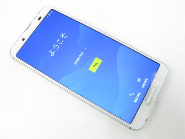 Yahoo!オークション - ドコモ SH-02M AQUOS sense3 シルバーホワイト【...