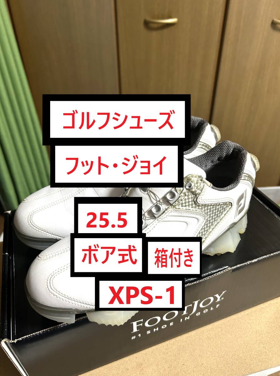 Yahoo!オークション - 定価2万 箱付き 比較的綺麗 2回ラウンドのみ ...