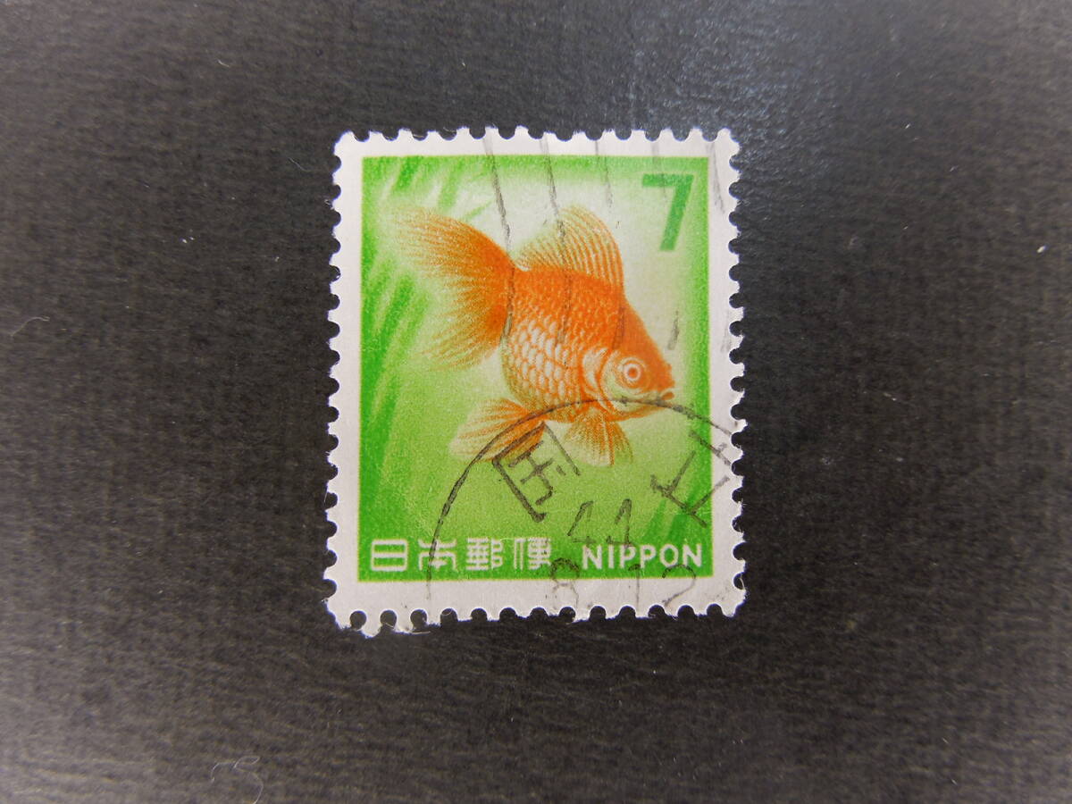 Yahoo!オークション - 済 新7円金魚 モリコー機械 国立44.8.12