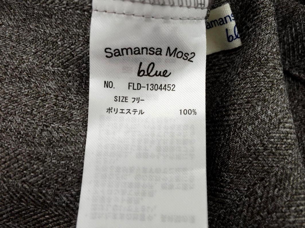 Yahoo!オークション - ネコポスOK SM2 サマンサモスモス ジレ ベスト ...