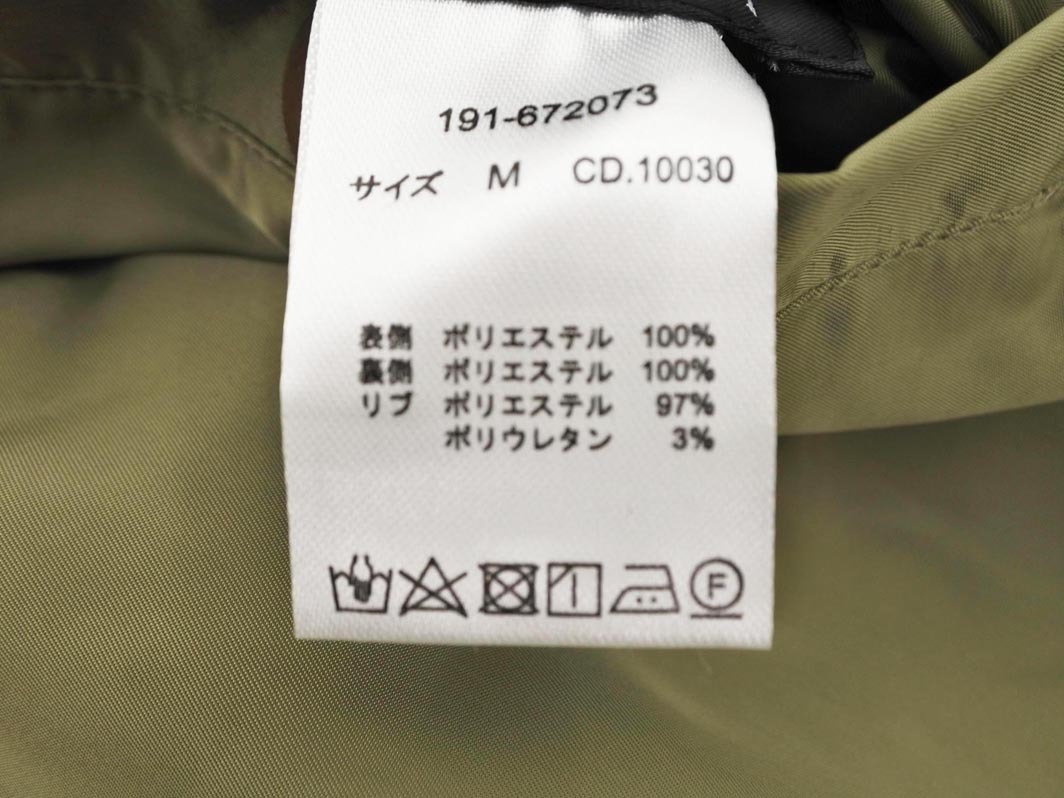 Yahoo!オークション - INGNI イング MA-1 リバーシブル ブルゾン ジャ...