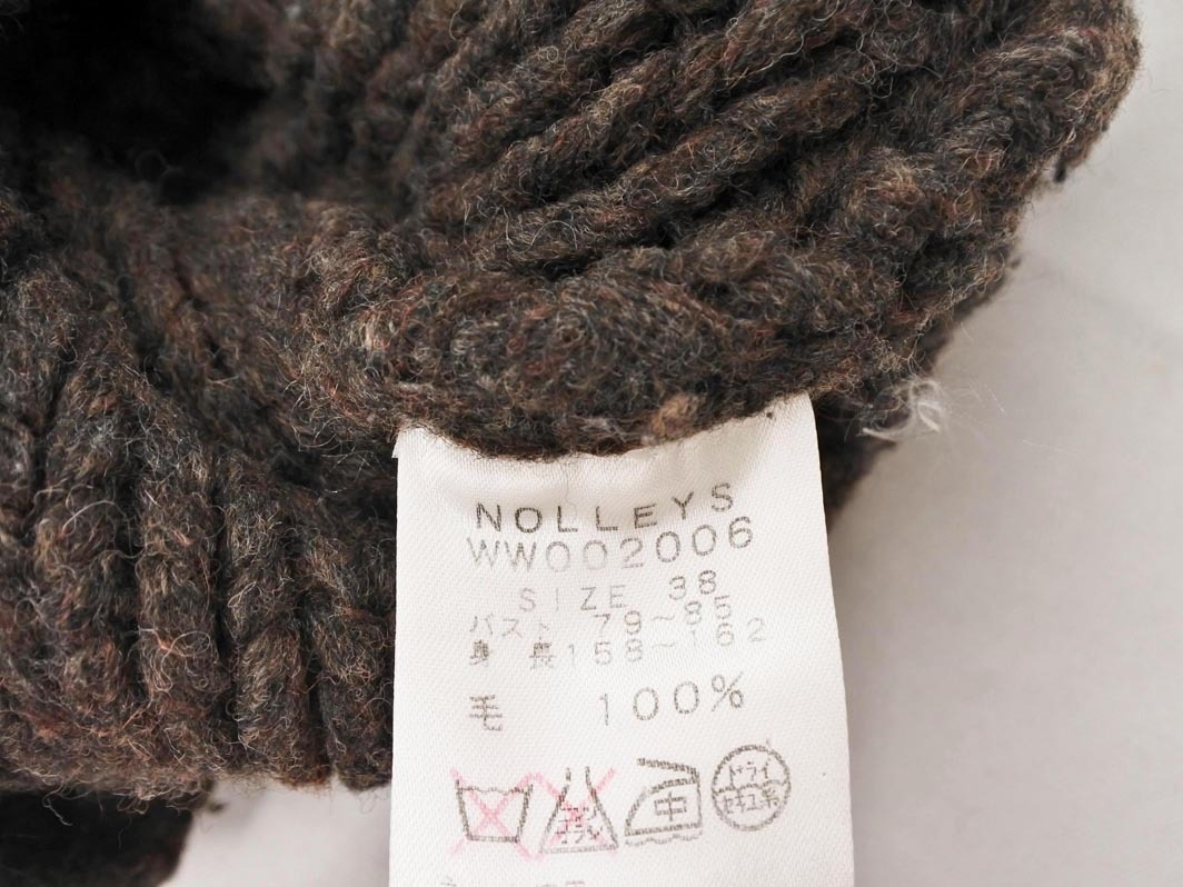 Yahoo!オークション - NOLLEY’S ノーリーズ ECRU ウール100% ニット ベ...
