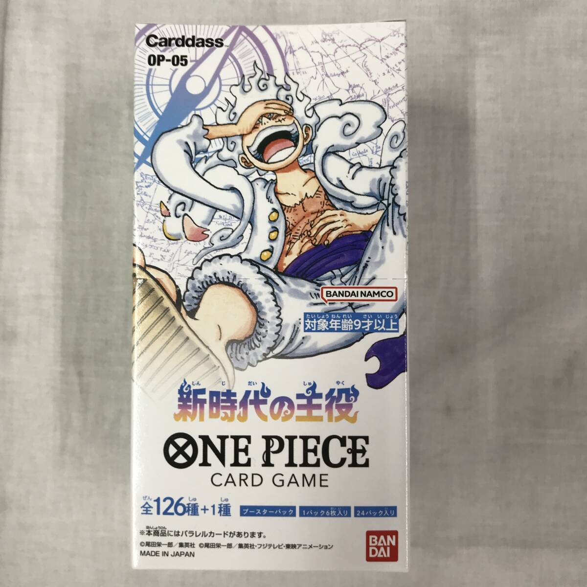 Yahoo!オークション - kb7388 送料無料 1BOX 未開封品 ワンピースカー...