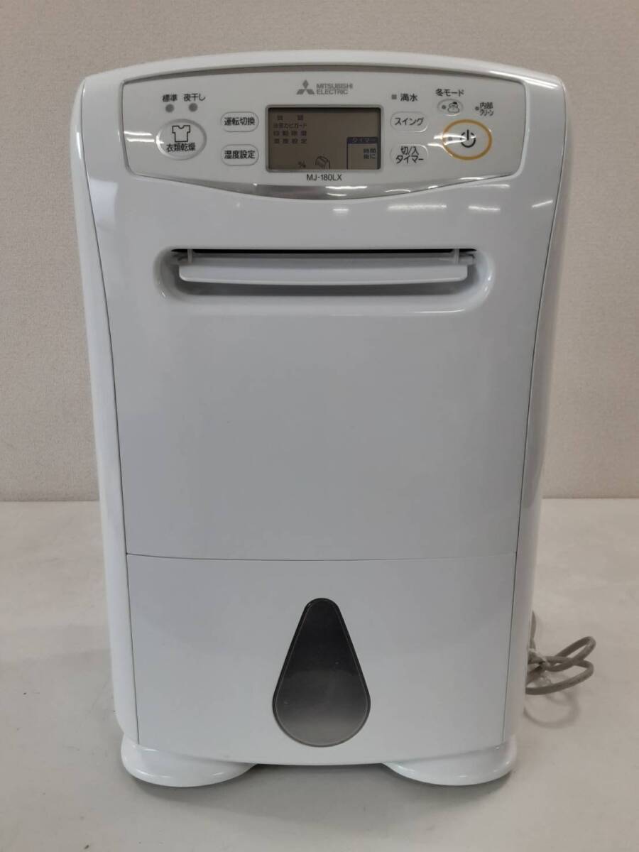 Yahoo!オークション - 【LA-1047 う】 MJ-180LX-W MITSUBISHI 三菱 衣...