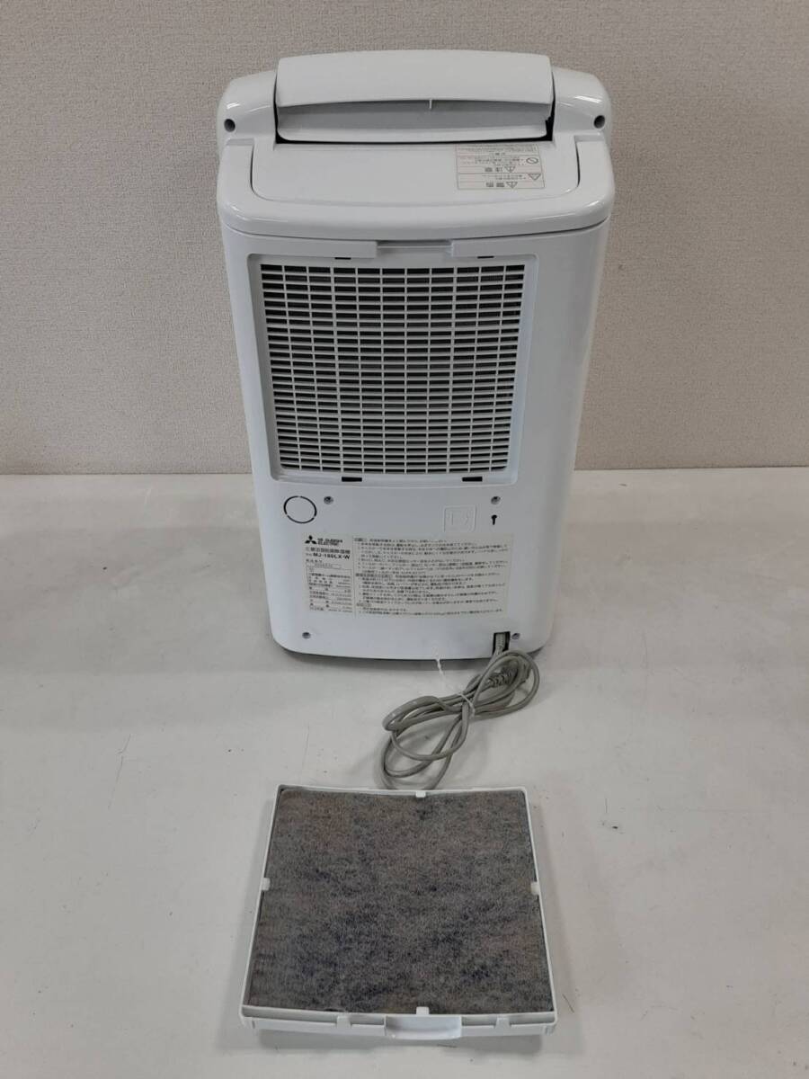 Yahoo!オークション - 【LA-1047 う】 MJ-180LX-W MITSUBISHI 三菱 衣...