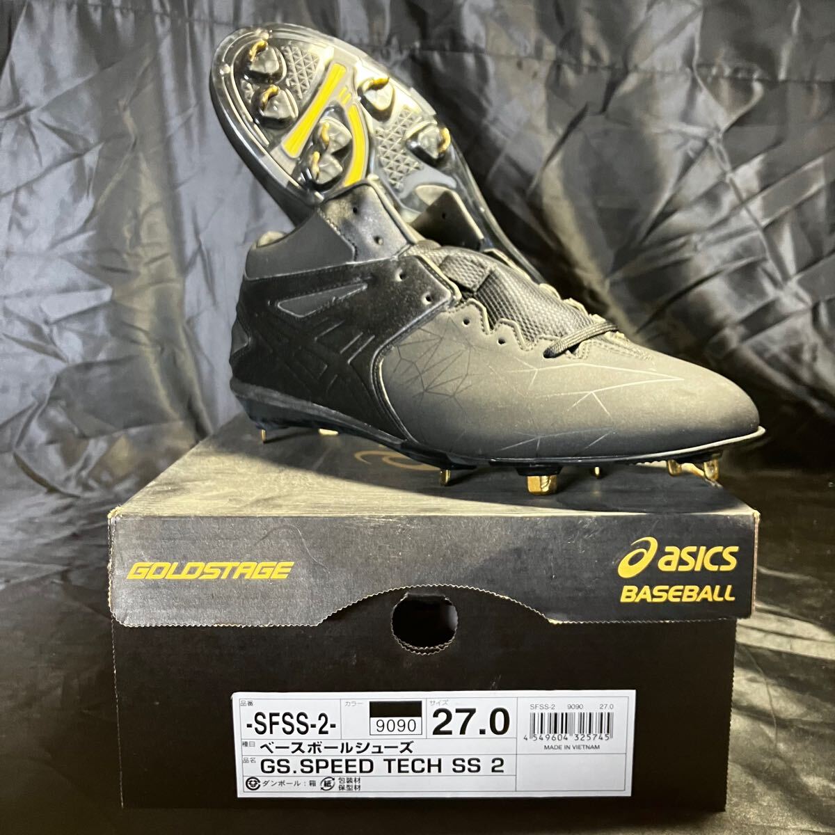 Yahoo!オークション - 9 asics SFSS-2 27cm 野球 スポーツ シューズ ス...