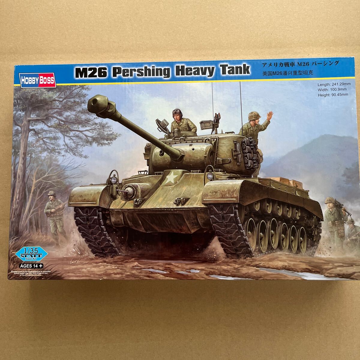 Yahoo!オークション - 1/35 トランペッター アメリカ M26 パーシン...