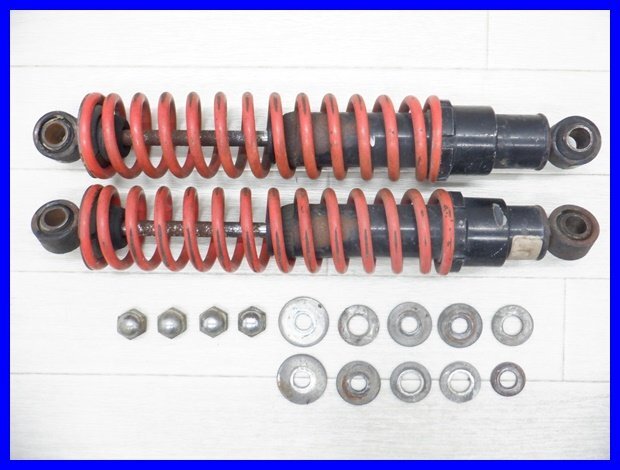 Yahoo!オークション - H71 GT750 GT750B ① リアサスペンション 社外 ...