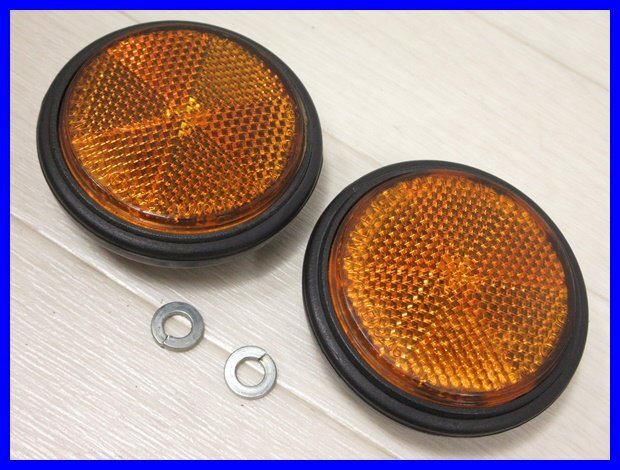 Yahoo!オークション - a570 CBX1000 SC06 リフレクター 反射板 60