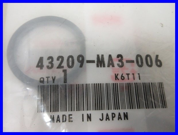 Yahoo!オークション - a569 CBX1000 SC06 キャリパーリペアーキット ...