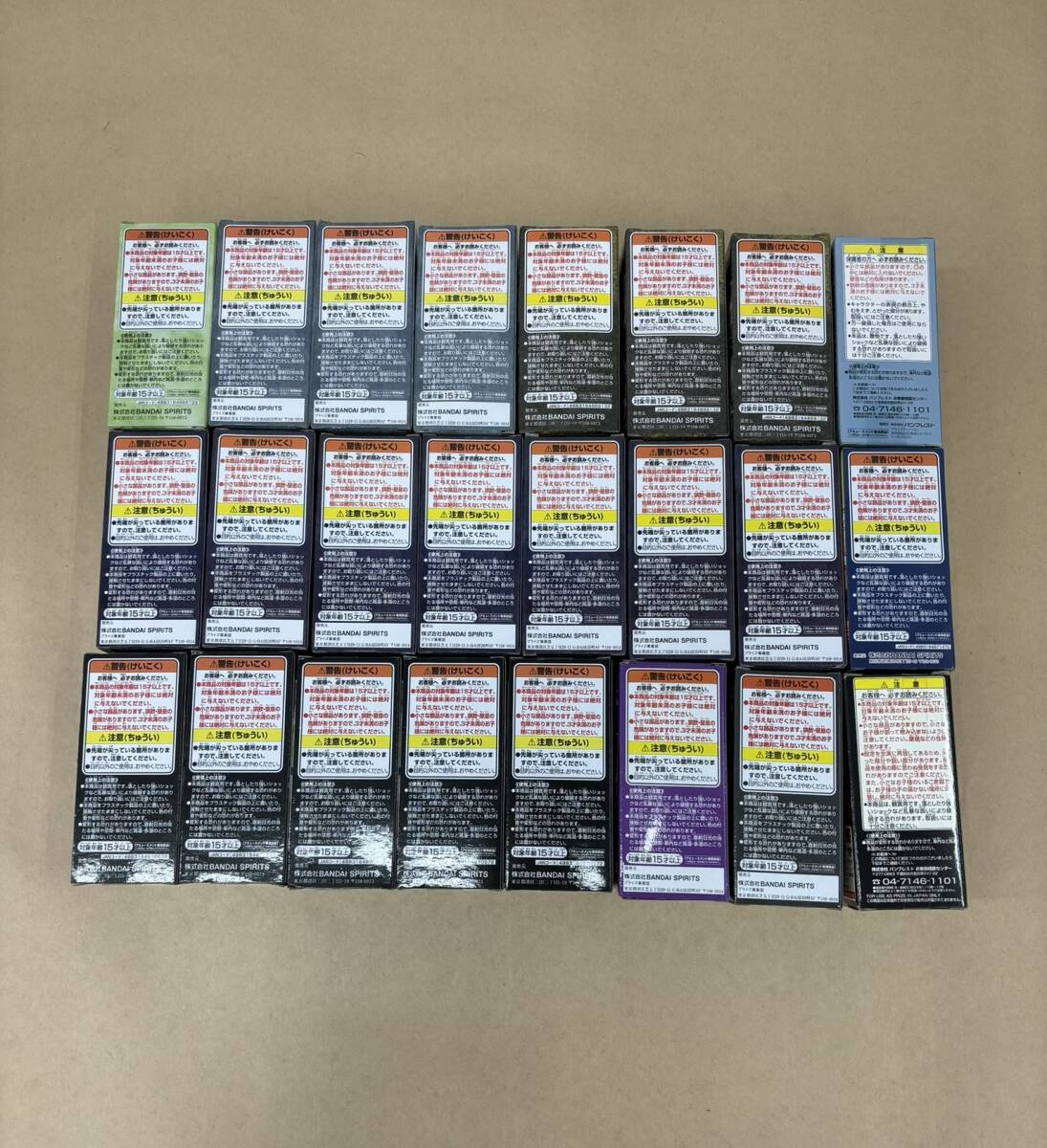 Yahoo!オークション - R997 / 未開封 ワンピース ワールドコレクタブ...