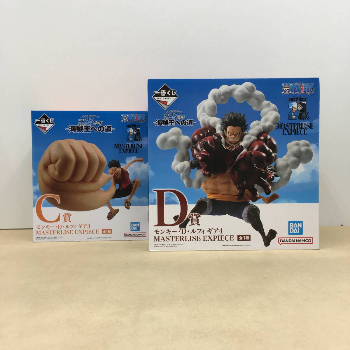 Yahoo!オークション - 【T071】未開封品 一番くじ ワンピース TVアニ...