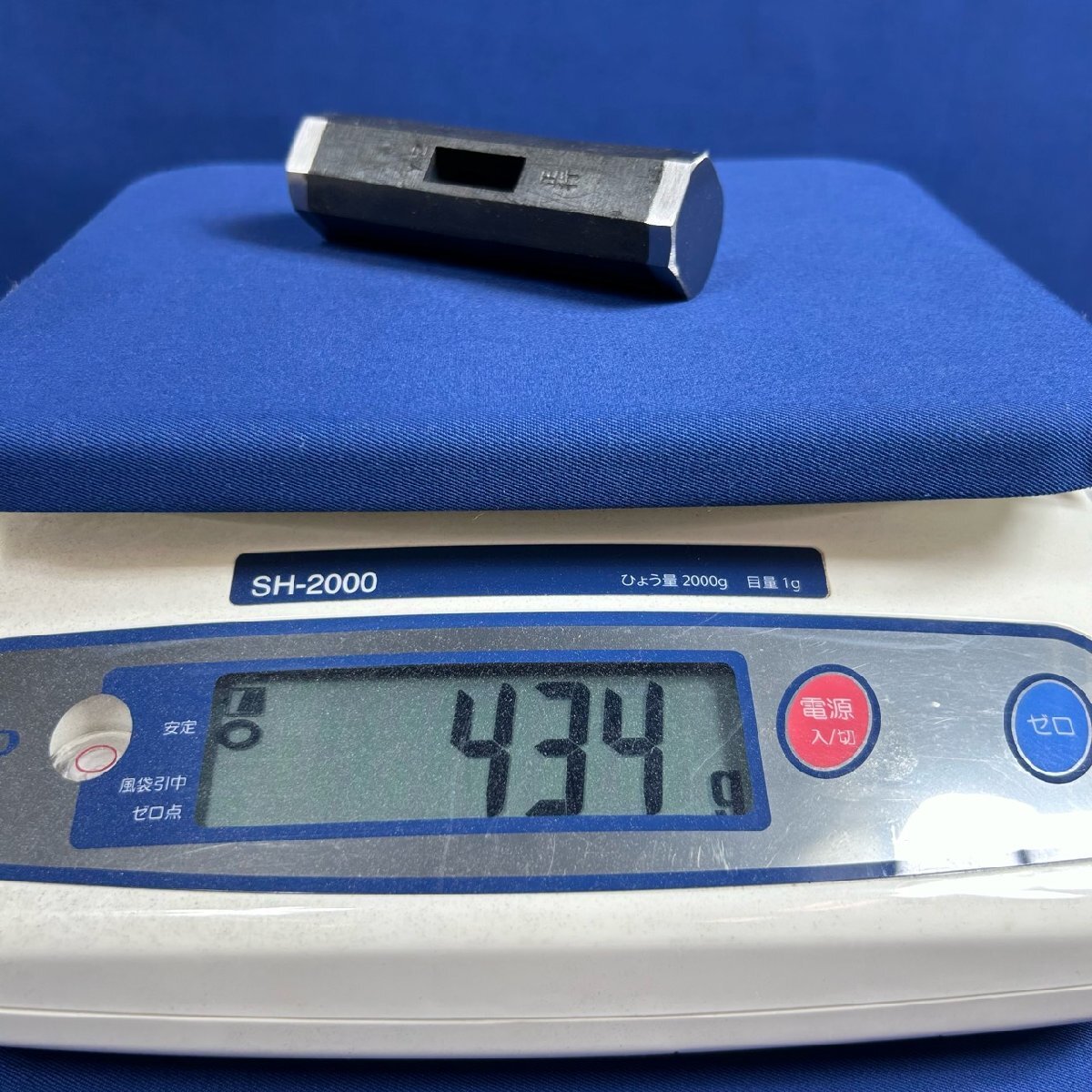 Yahoo!オークション - 【道心斎正行作】八角玄能/黒仕上げ『120匁/434g...