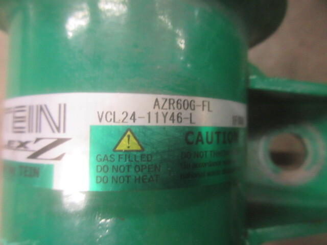 Yahoo!オークション - AZR60 ノア S 車高調 TEIN テイン FLEX Z フルタ...