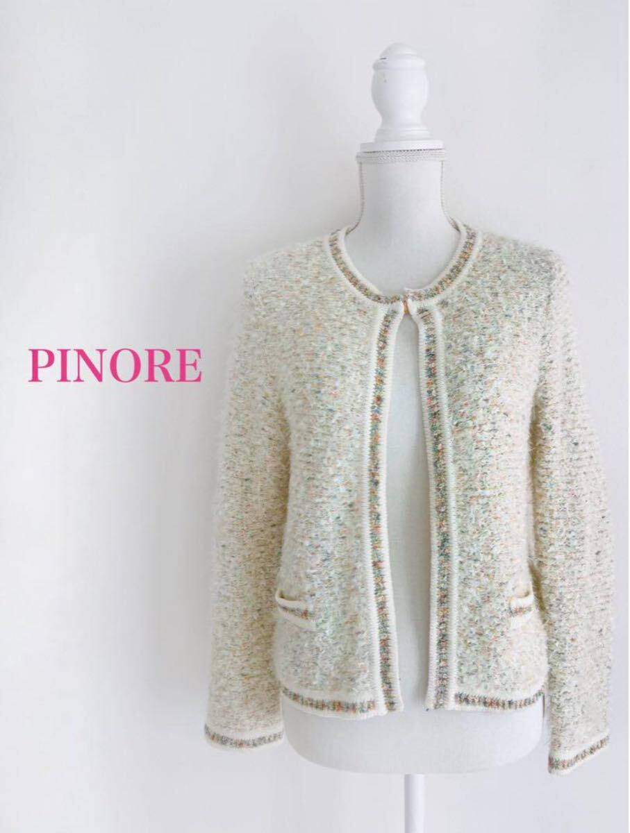 Yahoo!オークション - PINORE ノーカラー ニットカーディガン ミックス...