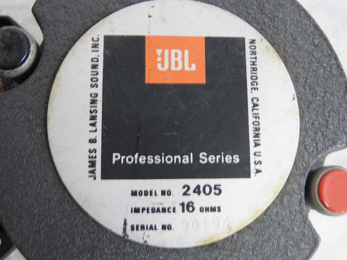 Yahoo!オークション - JBL ツィーターペア 2405 中古