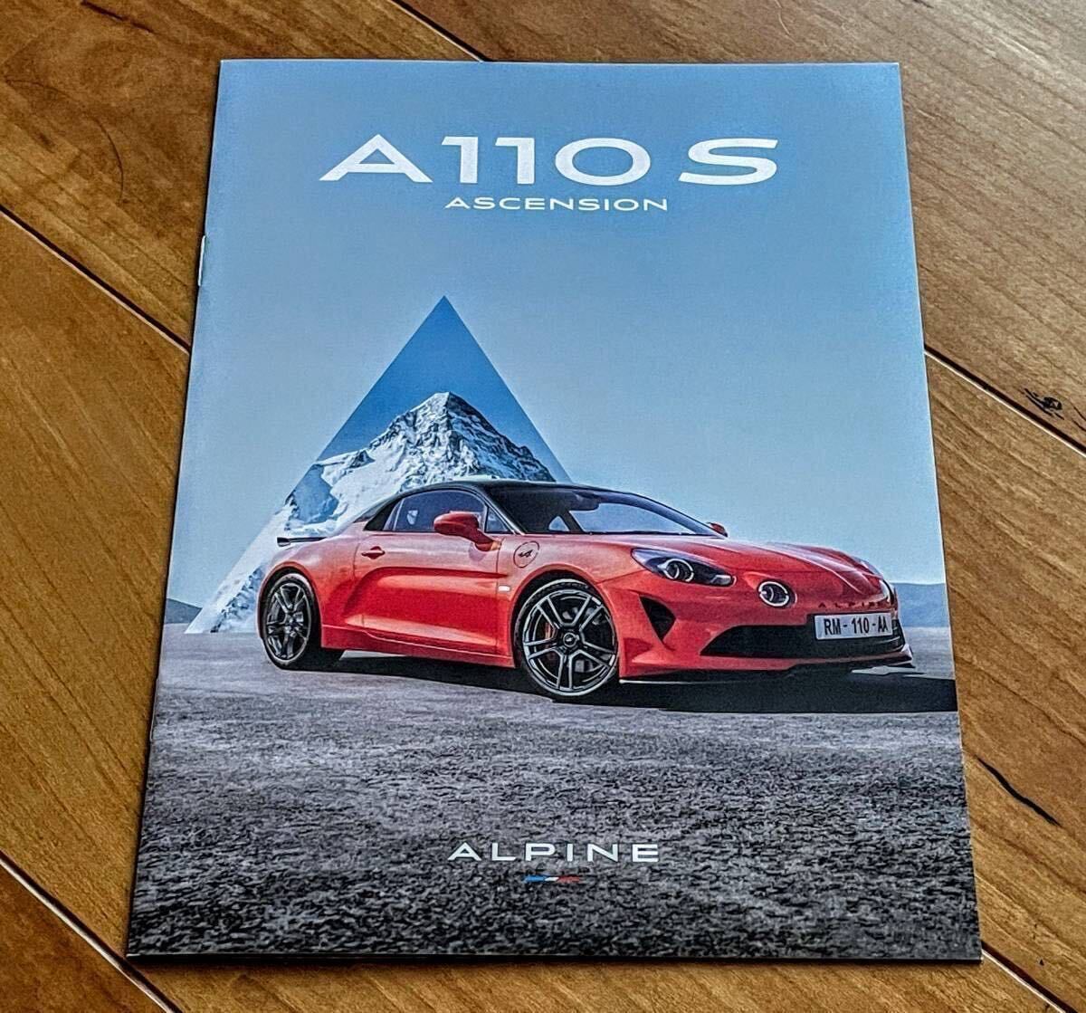 Yahoo!オークション - 【カタログのみ】アルピーヌ ALPINE A110S アセ...