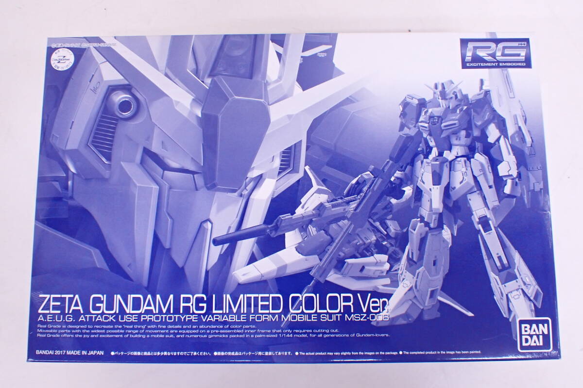 BANDAI ゼータガンダム RGリミテッドカラーVer. MSZ-006 ZETA GUNDAM RG LIMITED COLOR Ver. RG 1/144スケール プラモデル ...