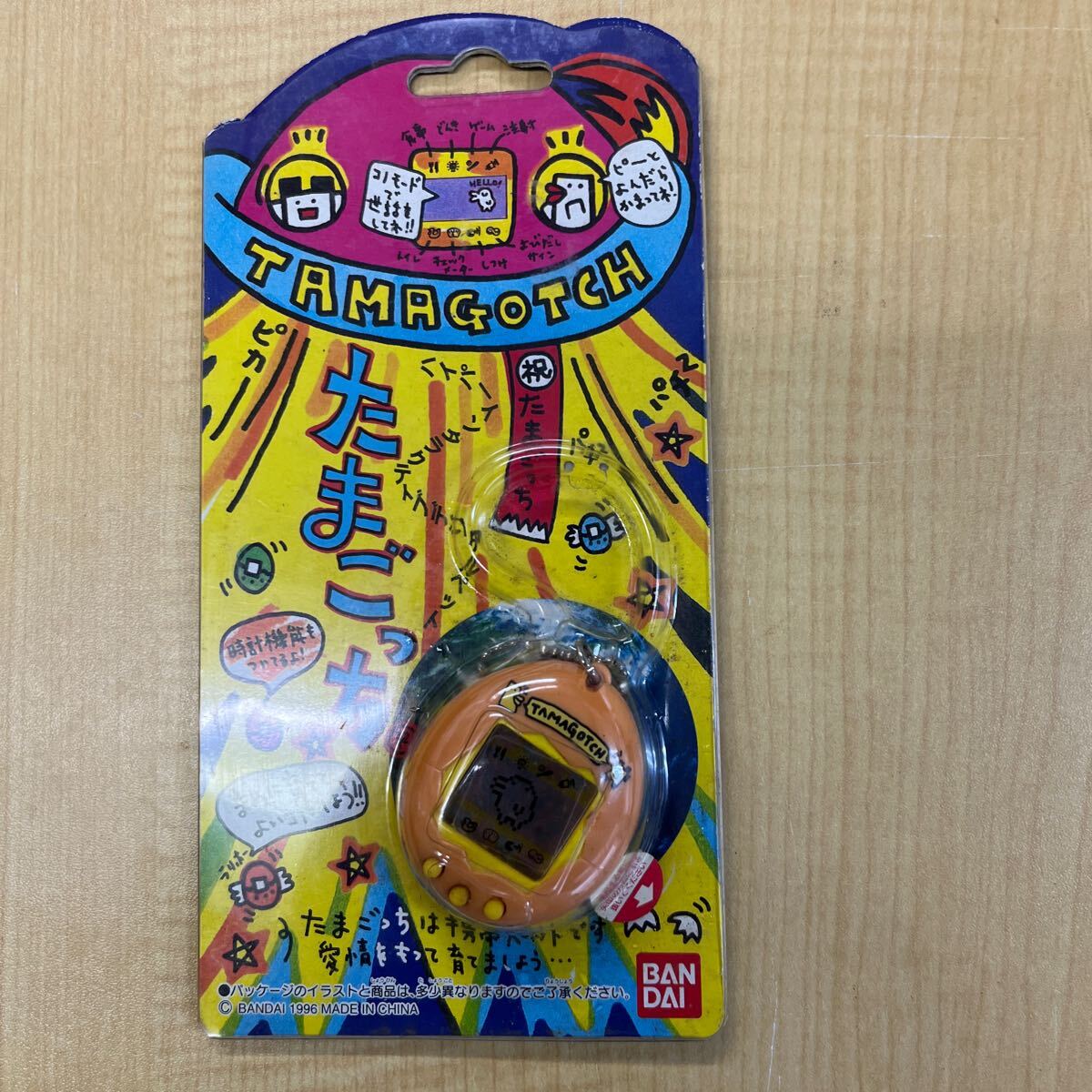 Yahoo!オークション - たまごっち バンダイ