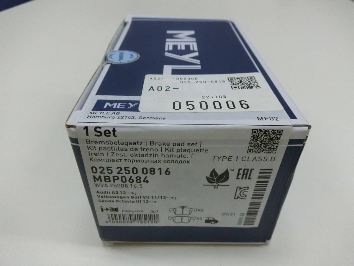 Yahoo!オークション - 未使用品 MEYLE リアブレーキパッドセット025-2...