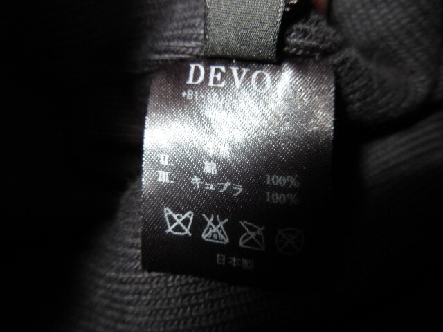 Yahoo!オークション - DEVOA Cow Leather Jacket. OLE-MSP GUIDI グイ...