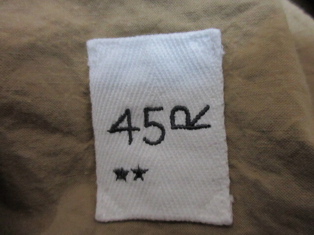 Yahoo!オークション - 45r 45rpm 23ss クックウェザーのシャツジャケッ...