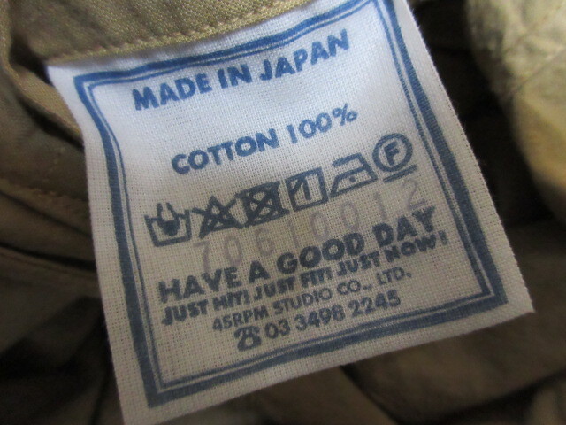 Yahoo!オークション - 45r 45rpm 23ss クックウェザーのシャツジャケッ...