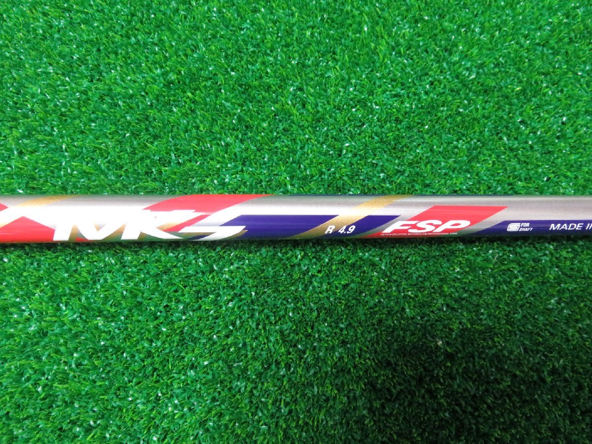 Yahoo!オークション - FSP MK7 R4.9 シャフト 44.5インチ 1W用