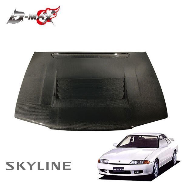 Yahoo!オークション - D-MAX D1スペック FRPボンネット スカイライン G...