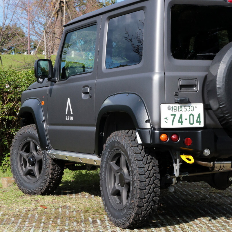 Yahoo!オークション - APIO アピオ JB74 ABSナローフェンダー ジムニー...
