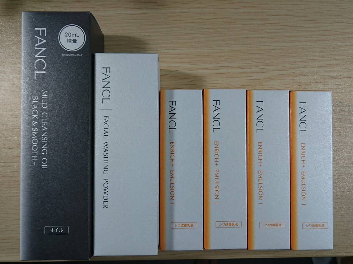 Yahoo!オークション - FANCL ファンケル／洗顔パウダーb 50g×1／エン...